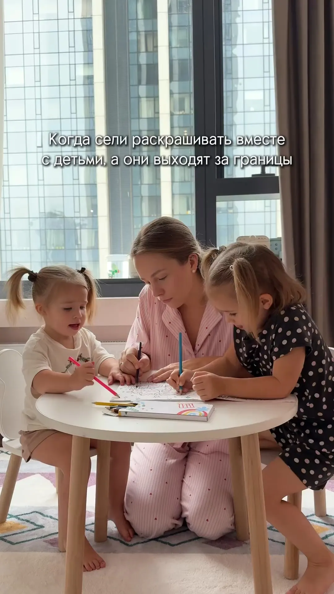 Кого бесит?😂 — Wibes